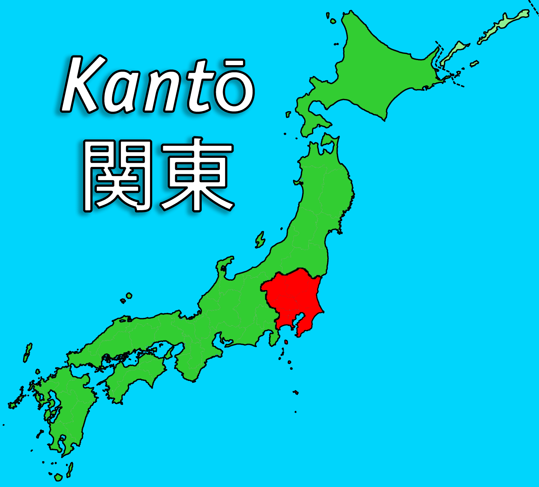 Bicycle Touring Kanto (One Picture Per Day) - Where Is Benjamin?